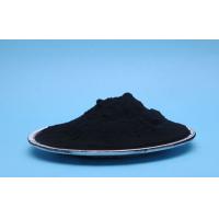 Quality Wood High Surface Area Activated Carbon Powder For Catalytic Reactions for sale