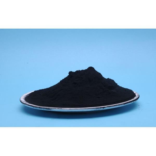 Quality Wood High Surface Area Activated Carbon Powder For Catalytic Reactions for sale