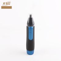Quality Travel Nose Hair Trimmer With ABS Shell Battery Powered Portable Design 1XAA R6 for sale