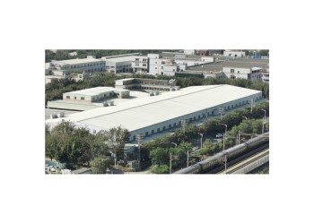 China Factory - Po Fat Offset Printing Ltd.