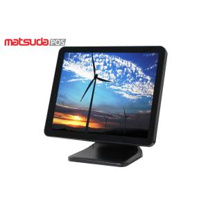 Quality High Brightness Matsuda Touch Screen Point Of Sale Pc 17 Inch for sale