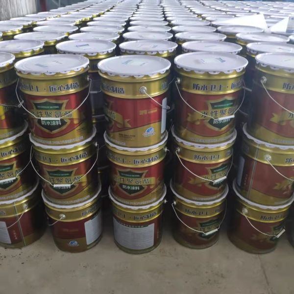 Quality Water Tightness Watertight 0.3Mpa Industrial Pu Waterproofing Coating Durable And Powdering Free For 10 Period for sale