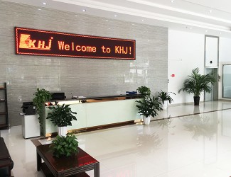 China Factory - Shenzhen KHJ Technology Co., Ltd