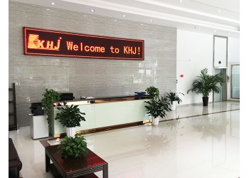 China Factory - Shenzhen KHJ Technology Co., Ltd