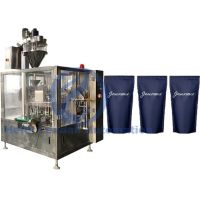 Quality 2KW Premade Pouch Filling Sealing Machine For Silicon Metal Powder Or Brown for sale