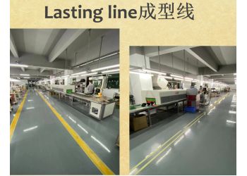 China Factory - Dongguan Pinhe Shoes Co., Ltd