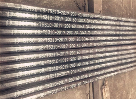 Quality Smls Steel 20G High Pressure Boiler Tubes GB5310-2017 for sale