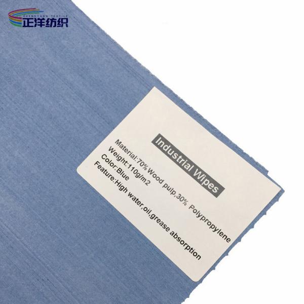 Quality Woodpulp Disposable Cleaning Cloth Roll 25x43cm PP Disposable Multipurpose for sale