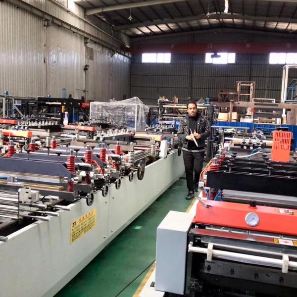 Quality CPP PET Paper Sterilation Paper Bag Pouch Making Machine#High Speed Medical for sale