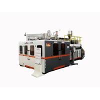 Quality 700PCS/HR Automatic Bottle Blowing Machine for sale