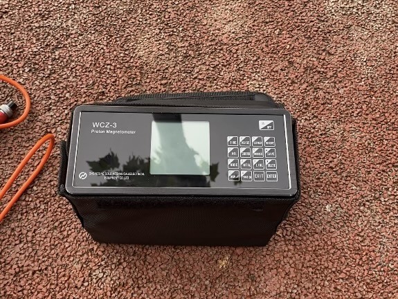 Quality High-Precision Protable Proton Magnetometer For Detecting Magnetic Fields for sale