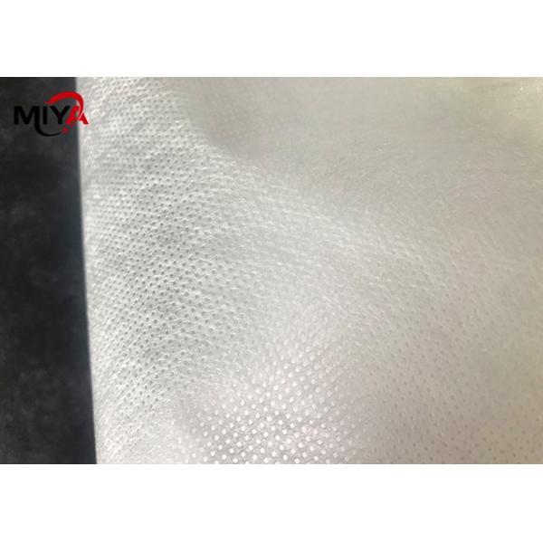 Quality Leather Sustainable 70gsm PP Spunbond Non Woven Fabric for sale
