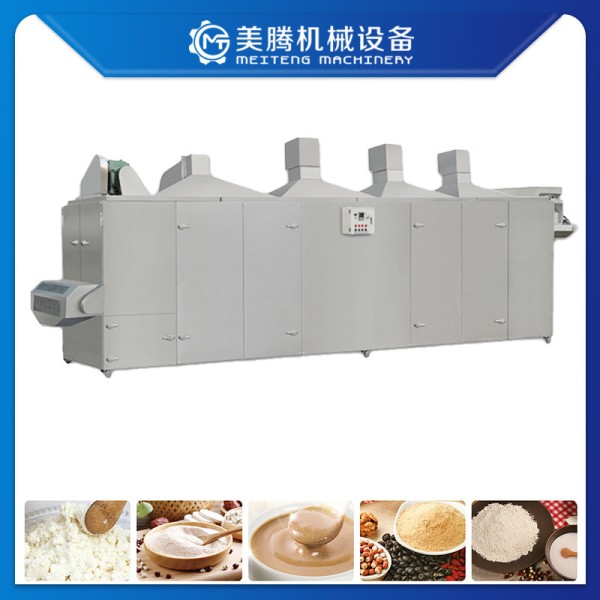 Quality Multifunction Modified Starch Production Line Machine 500kg/H for sale