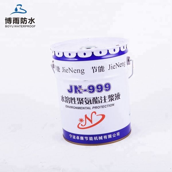 Quality GF001 Waterproofing with Injection Resin Oil Base Polyurethane Foam for sale