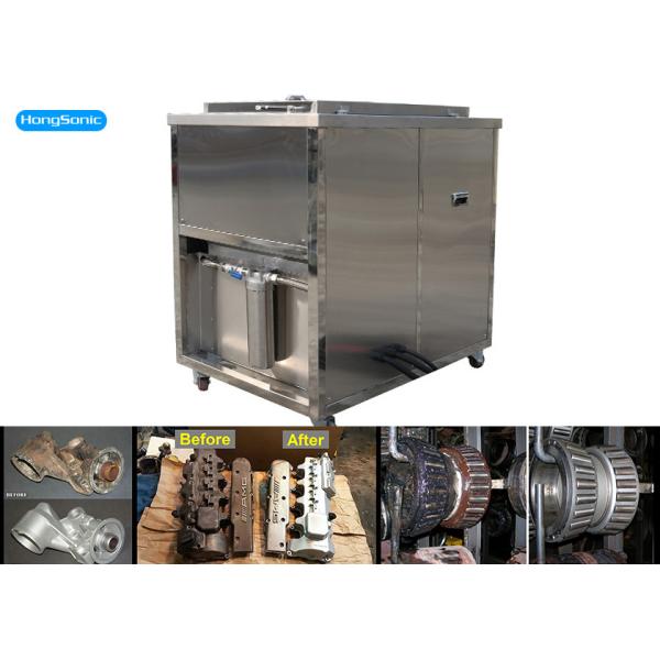 Quality Engine Ultrasonic Cleaner For Car Parts for sale