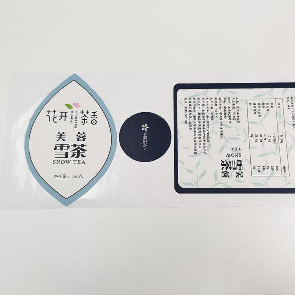 Quality BOPP Waterproof Cosmetic Labels Varnishing CMYK Glossy Vinyl Sticker Paper for sale
