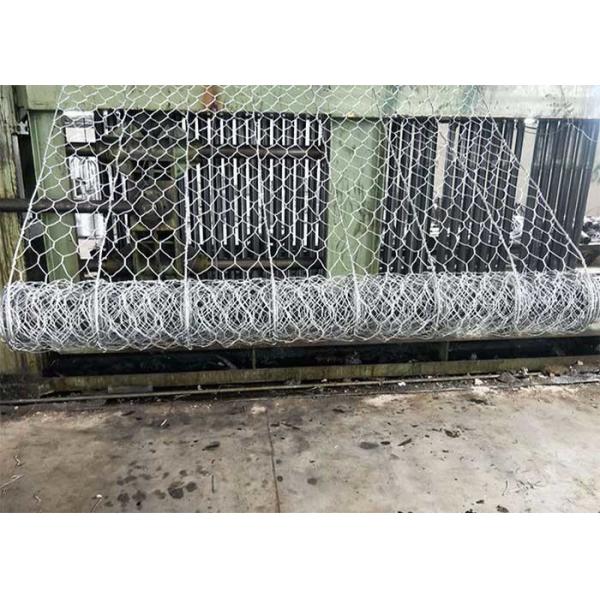 Quality OHSAS 18001 Gabion Wire Mesh 2 Meter High for sale