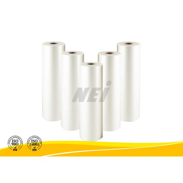 Quality Fashional Digital Heat Laminating Film 1'' Mini Rolls Strong Adhesiveness for sale