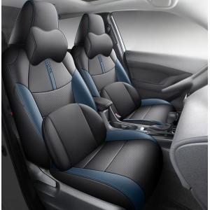 Quality Toyota Ventilation Microfiber Leather Heated Car Seat Cover Pad Automobile for sale