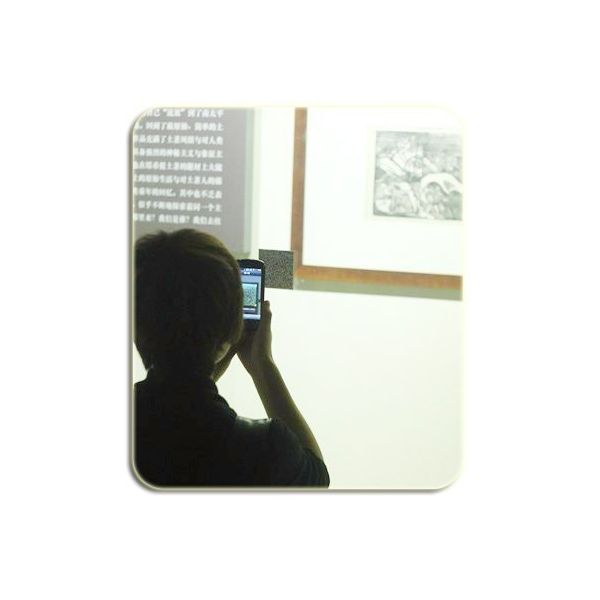 Quality Audio Guide System T1 Qr Code Scanner , Qr Code Reader For Museum Self - Guided for sale