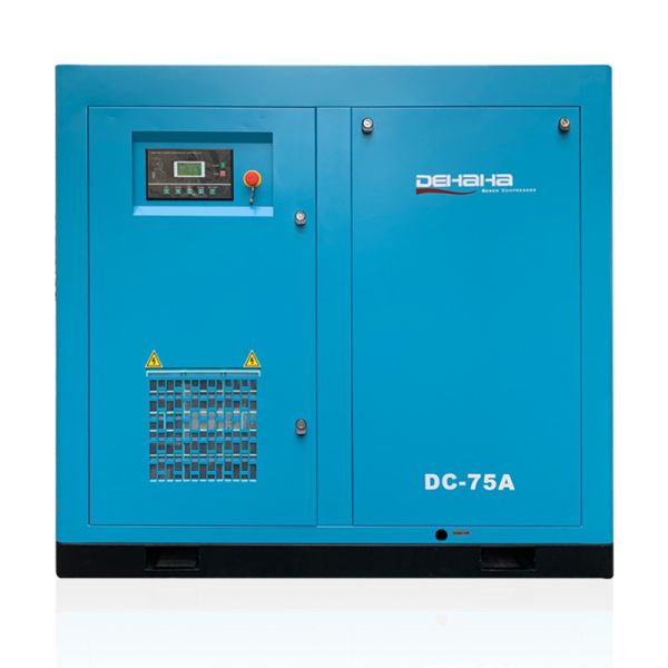 Quality Direct Driven 75kW 100hp Air Compressor IP54 Ac Screw Compressor Fixed Speed for sale