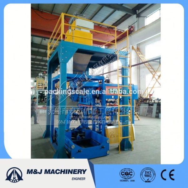 Quality 16KW Automatic Coconut Coir Bagging Machine for Paper Packaging for sale