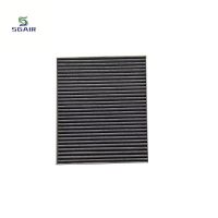 Quality Anti Corrosion Activated Carbon Air Filter With Strong Adsorption Capacity for sale