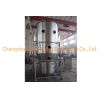 china Medicinal Fluid Bed Dryer Granulator Electrically Heated Dryer Industrial