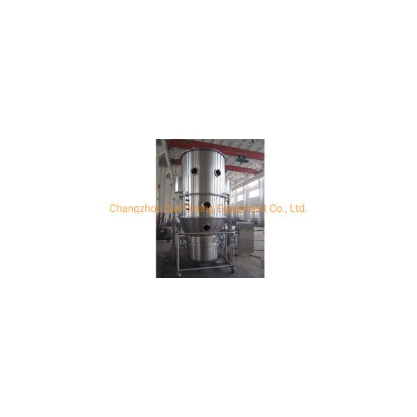 Quality Medicinal Fluid Bed Dryer Granulator Electrically Heated Dryer Industrial for sale