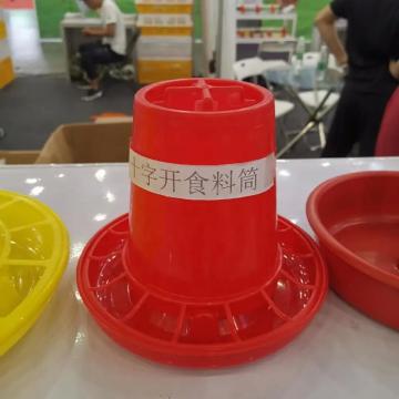 Quality 20kg Hopper Plastic Poultry Feeder Automatic Chicken Feeding System for sale