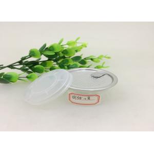 Quality Child Proof Clear Plastic Jar , 55ML CBD Storage Easy Open Can for sale