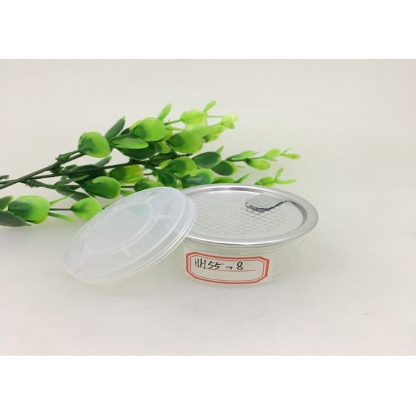 Quality Child Proof Clear Plastic Jar , 55ML CBD Storage Easy Open Can for sale