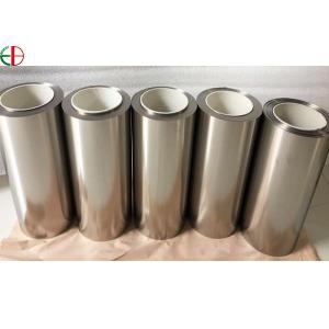 Quality 0.2mm Titanium Foil for sale