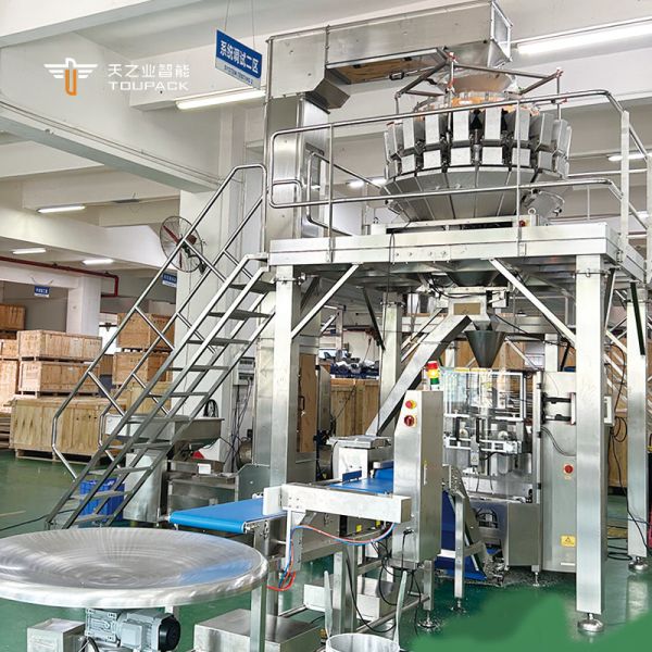 Quality High Speed Automatic VFFS Flat Pillow Pouch Granule Popcorn Groundnut Peanut for sale