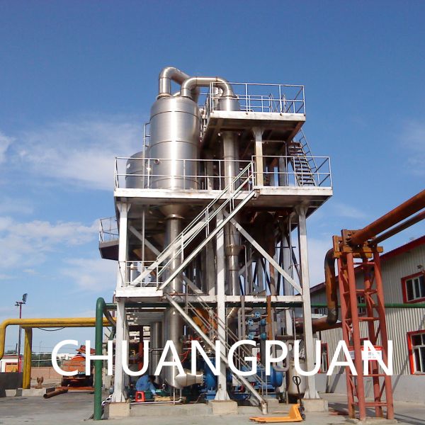 Quality Tomato Paste Production Line|Energy-Saving 1-10T/H Aseptic Bag Package Tomato for sale