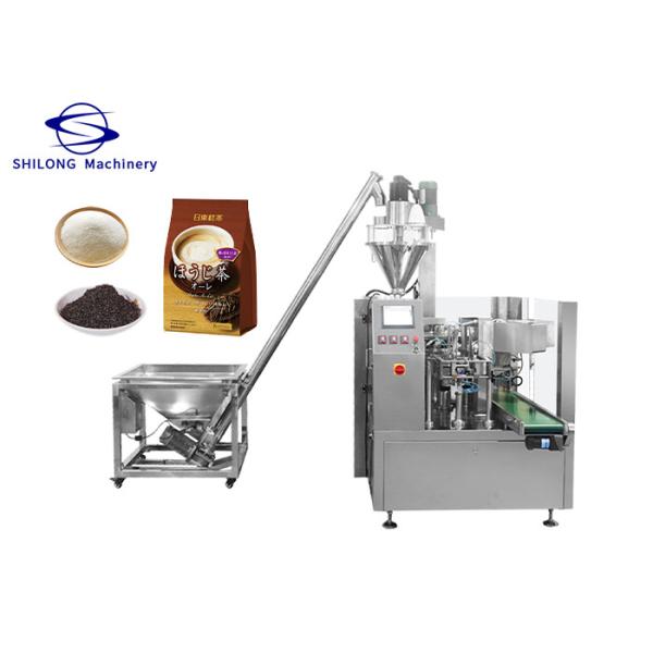 Quality Penumatic Doypack Premade Bag Packaging Machine 2.3KW Stand Up Pouch Filling Sealing for sale