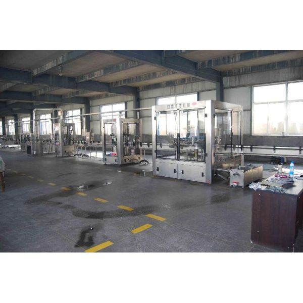 China Factory - Aristo Industries Corporation Limited