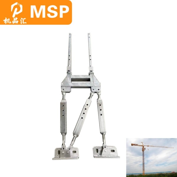 Quality Elevator Attached To The Wall Versatile Boom Tower Crane Accessory For Flexible for sale