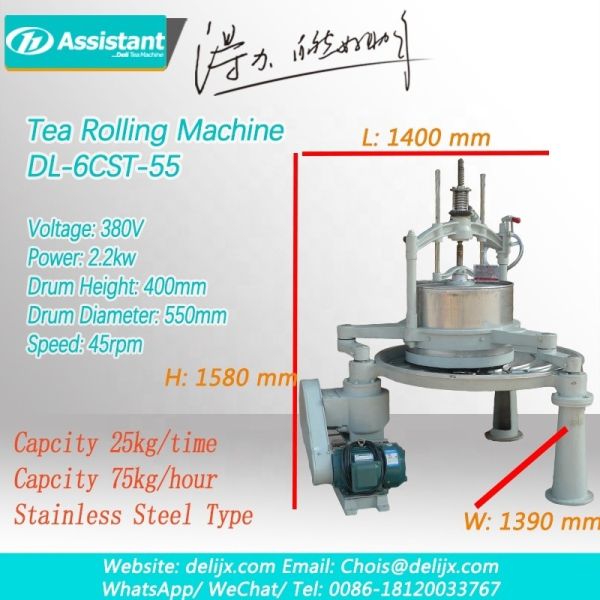Quality 6CRT-55 55 Type Stainless Steel Automatic Tea Kneading Machine for Black Tea for sale