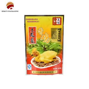 Quality Food Packaging Bag for sale