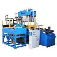 Quality Smart Rubber Vulcanizing Press Machine Sustainable Solution For Modern Rubber for sale