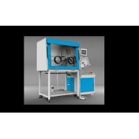 Quality 110V 60Hz Refrigerated Inert Gas Glove Box Chemistry 220mm Port Inert Gas for sale