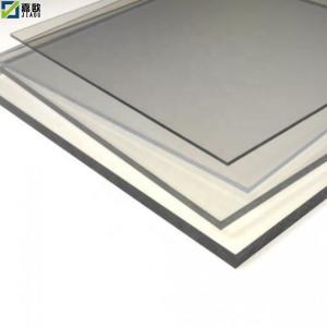 Quality Clear PETG Sheet PETG Plastic Sheets POP Display 2400mm for sale