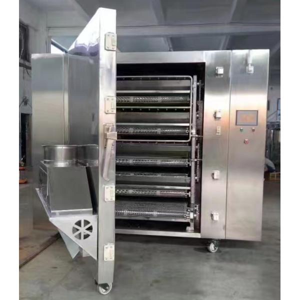 Quality 2kw Shrimp Fruit Cryogenic Freezing Chamber 28 Cu Ft Double Chest Freezer ISO9001 for sale