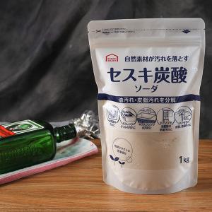 Quality Plastic Clear 1kg Standing Pouch Packaging Reusable Snack Pouches Mylar Zipper for sale