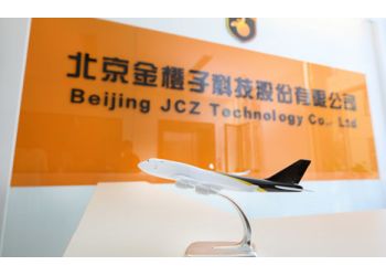 China Factory - Beijing JCZ Technology Co. Ltd