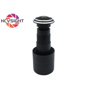 Quality 700TVL 1.7mm Wide Angle Lens, Mini Fisheye Door Eye CVBS Security Camera for sale