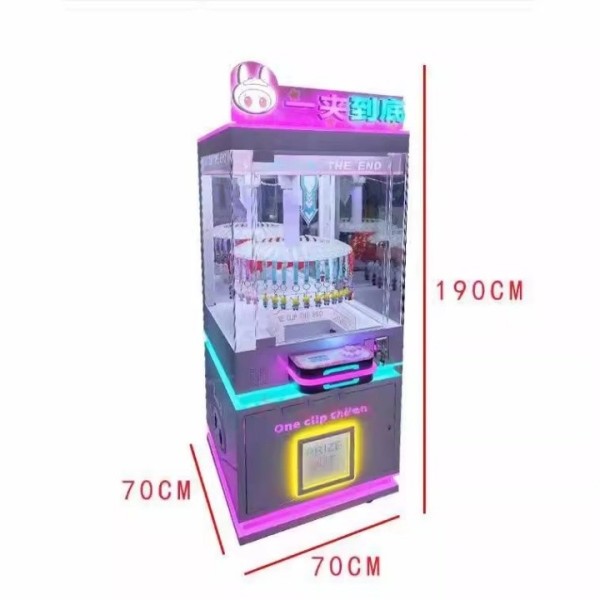 Quality Crane Plush Toy Doll Claw Machine Arcade Game Coin Prize Machine for sale
