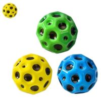 Quality Multi-colors High Bouncing Ball Meteor Space Ball Take Your Training to the Next for sale