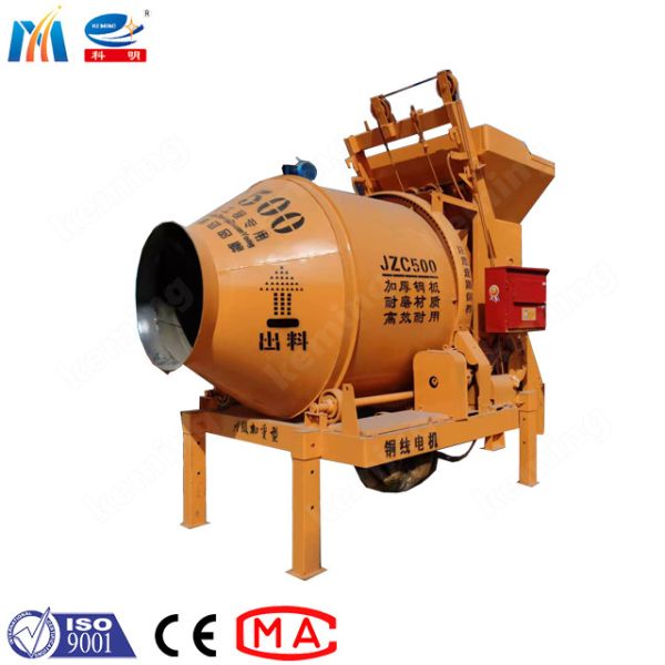 Quality Electrical Concrete Drum Mixer Machine Customized for sale